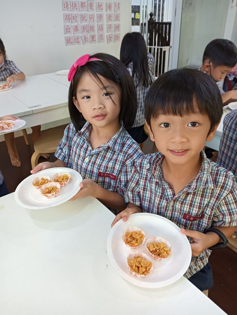 Celebrate Hari Raya: A Joyous Celebration of Culture and Community - Kinder Arena - Preschool ...